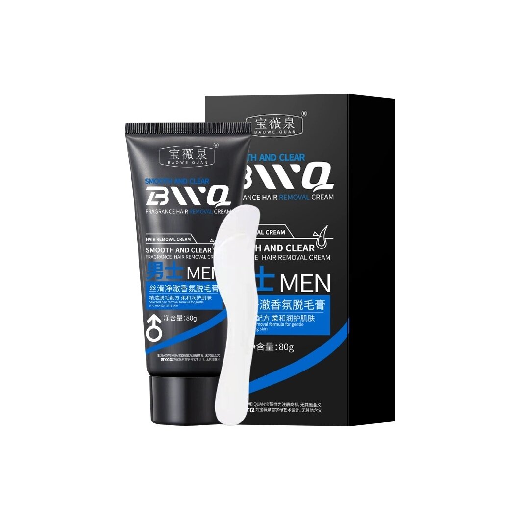 Наборы для восковой депиляции BAOWEIQUAN