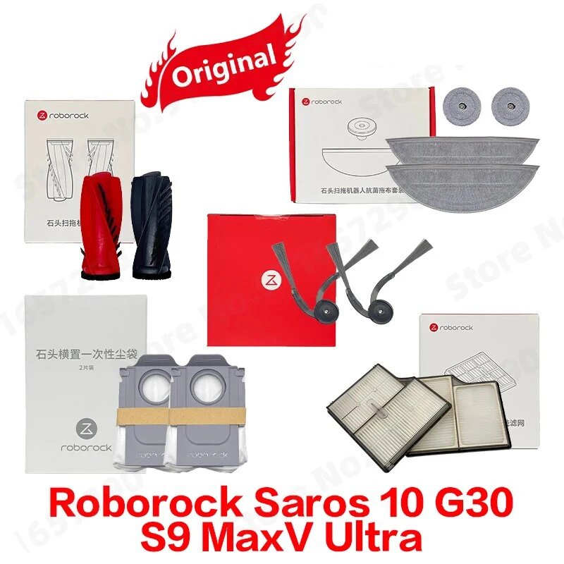 Аксессуары Roborock Saros 10/S9 MaxV Ultra/G30, Цвет: A Set