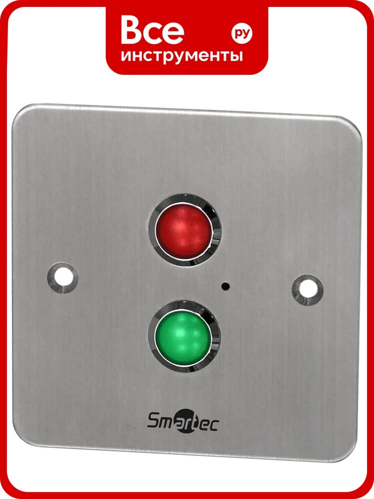 СИД индикатор Smartec ST-EX944LS smkd1120