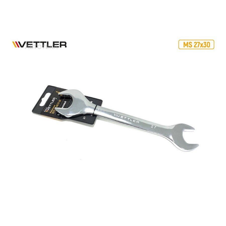 Ключ рожковый 27х30 VETTLER MS27X30