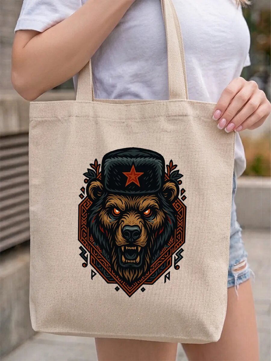 Сумка шоппер PRINTSHOT
