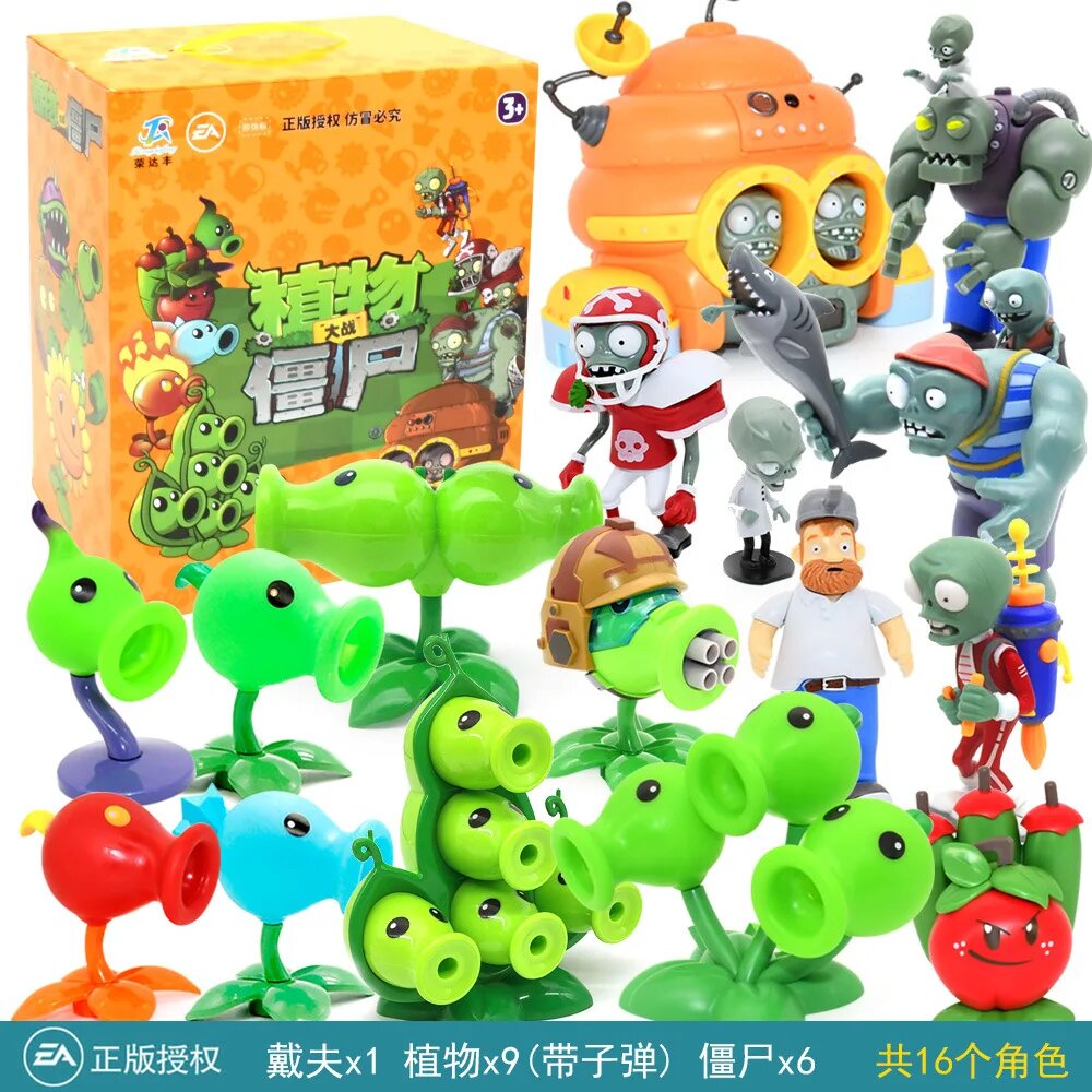 Фигурки Plants V.S. Zombies Hot Toys