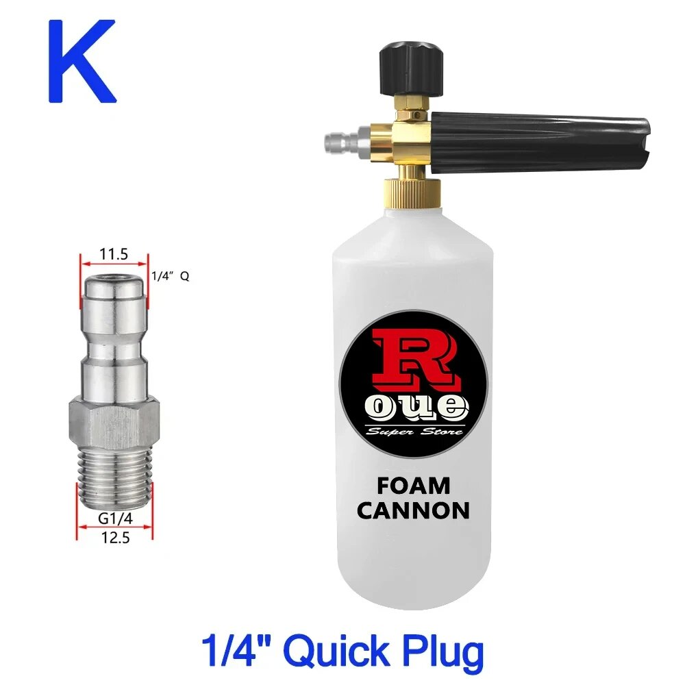 Пенораспылитель для автомойки 1л, 1/4" Quick Plug