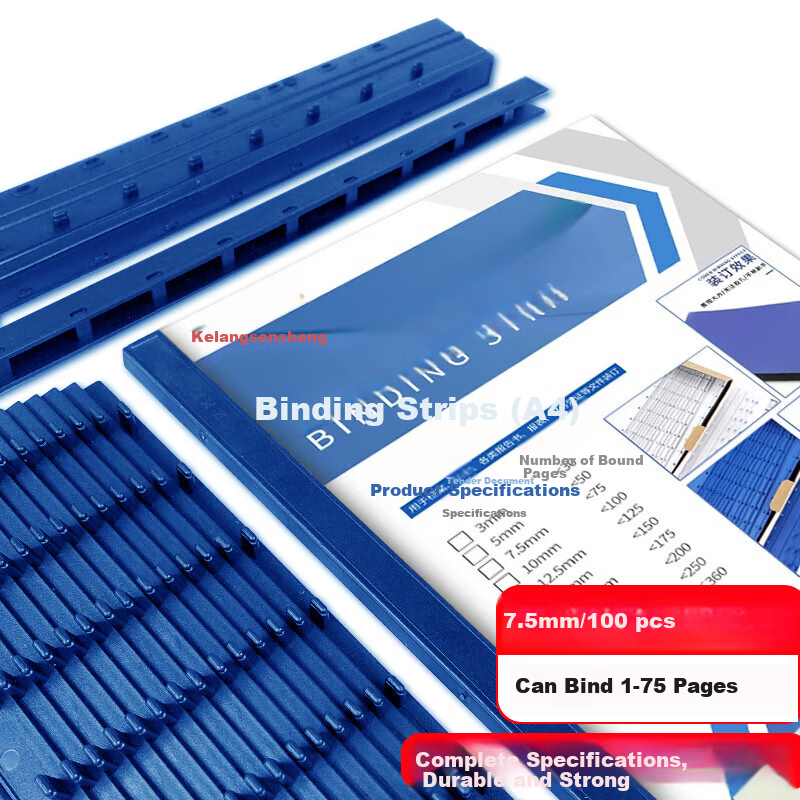 Kelang Xingsheng KL-JT534 10-отверстные пластиковые скрепки 7,5 мм синие 100 шт для связывания документов формата А4