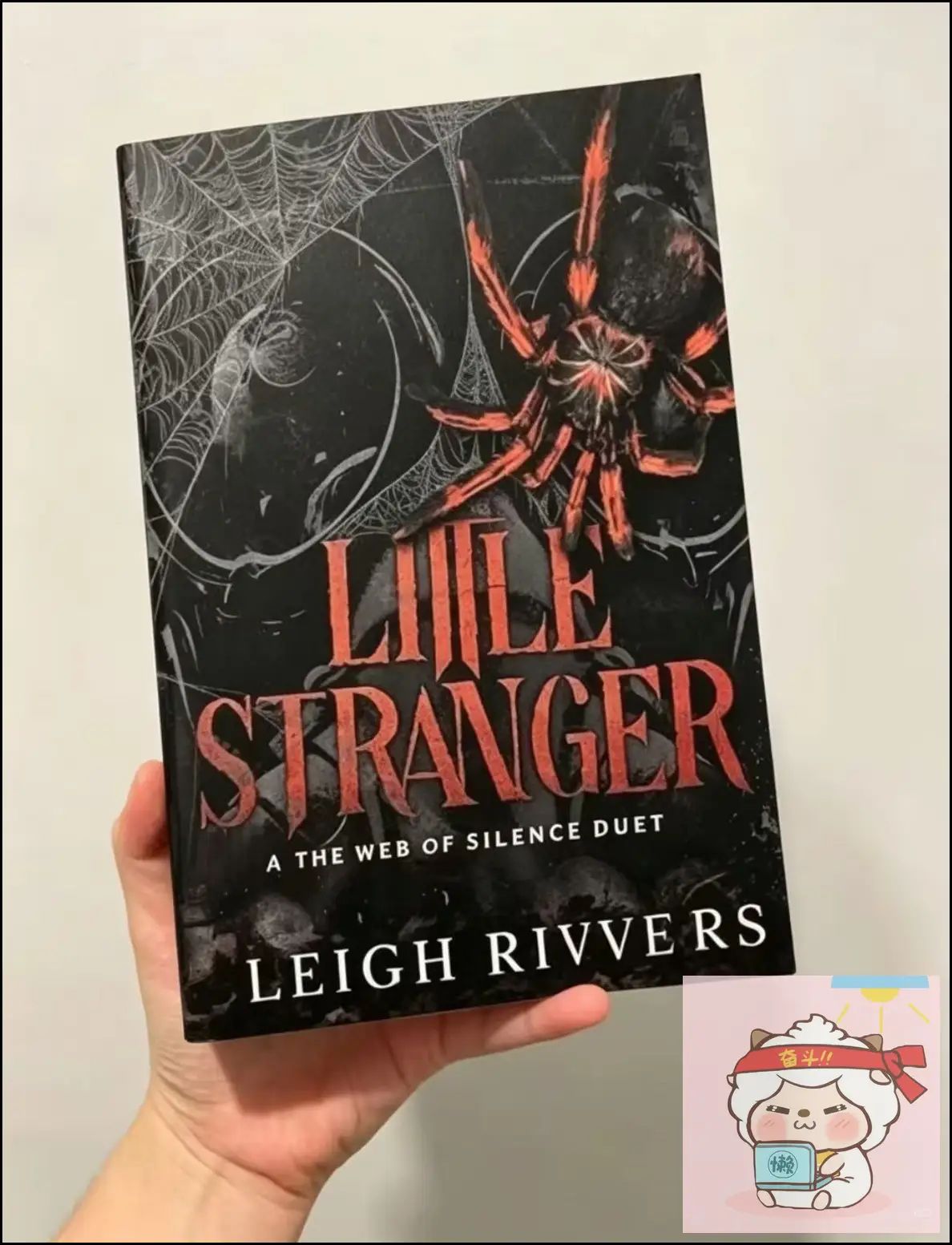 Little Stranger: A Dark Taboo Romance (The Web of Silence Duet #1)