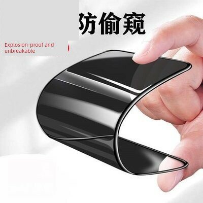 IPhone 14 Pro Max Ceramic Softened Tempered Glass Screen Protector 3 Pieces Anti-Spy 25° with Back and Lens Film