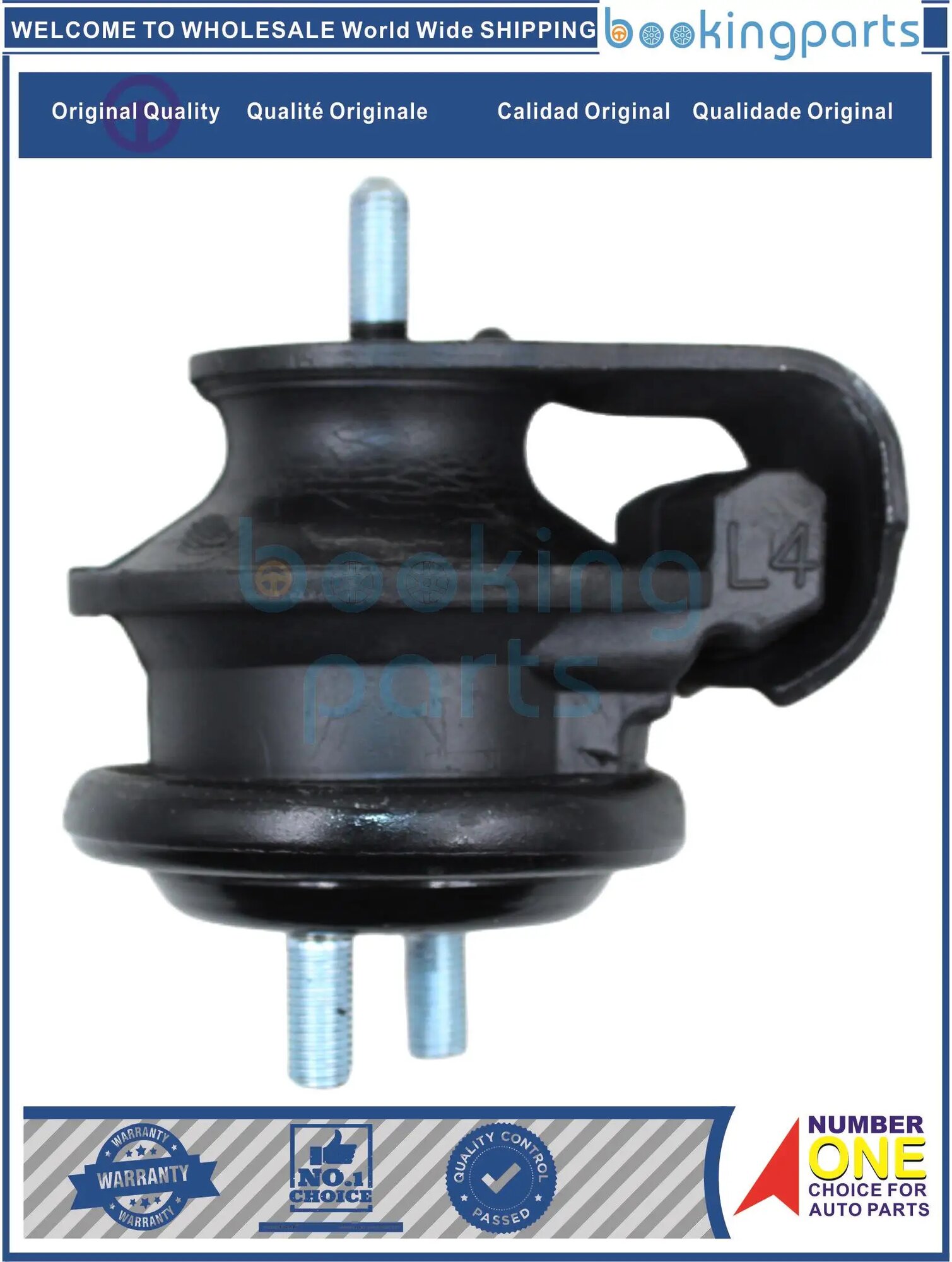 Опора двигателя для SUZUKI GRAND VITARA 06-14, ESCUDO 06-14, 11610-65J11, 1161065J11, 11610-65J03, 1161065J03, 11610-65J02, 1161065J02