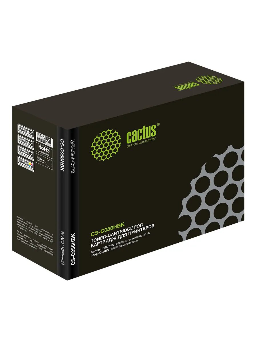 Картридж CS-C056HBK