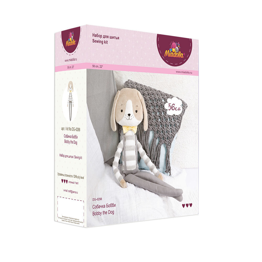 Набор для шитья куклы, изготовления игрушки VDG-0298 Собачка Бобби