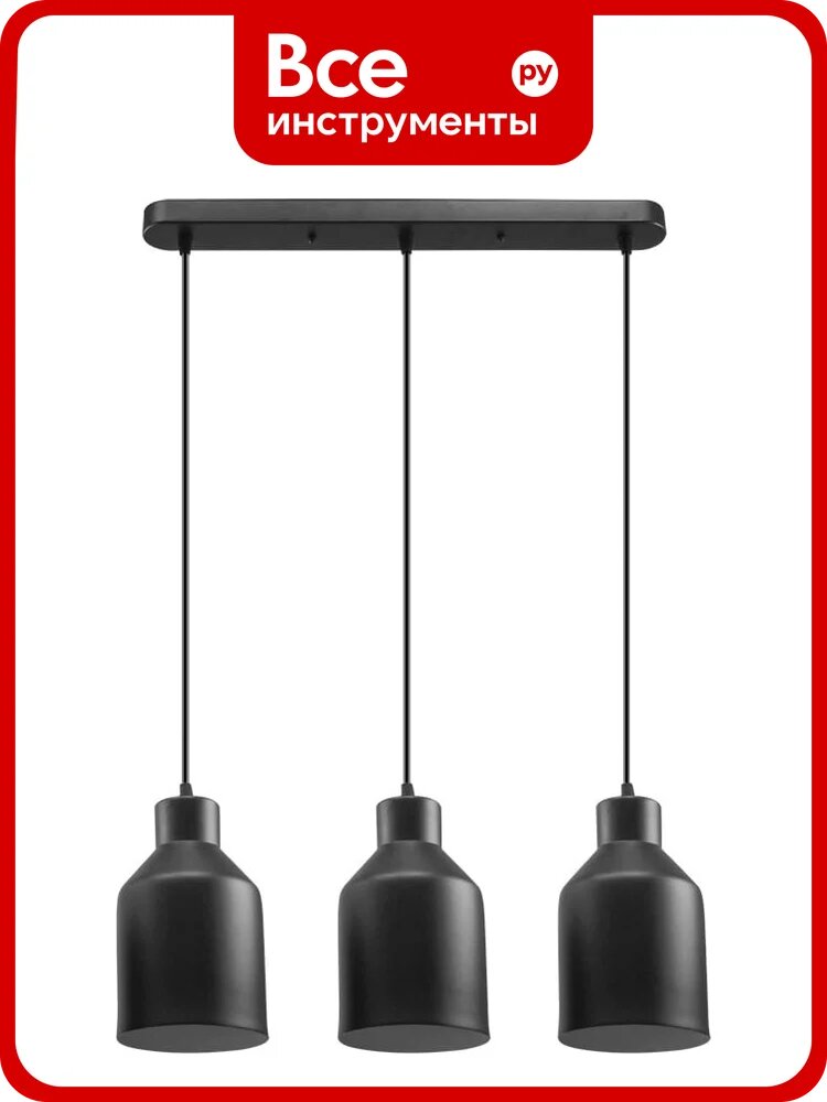 Подвесной светильник ARTE LAMP LARK A7073SP-3BK