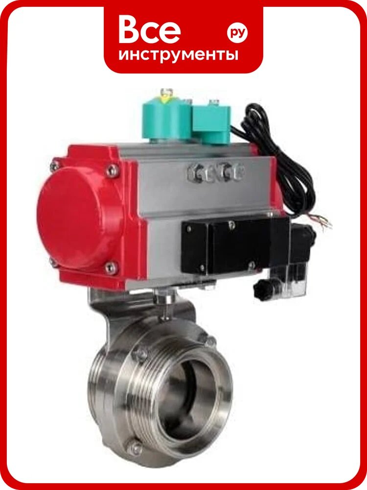 Затвор DN-ru дисковый 304-304-Sil-2W-T-H Ду50 Ру10 резьбовой, пищевая нержавеющая сталь 304, пневмопривод DA-052, пневмораспределитель 220VAC, магнитный переключатель МП D050-86430