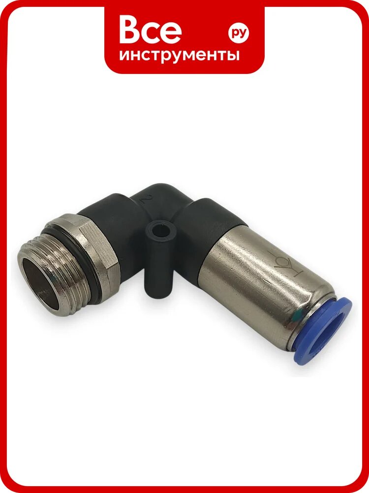 Клапан обратный Контактная Механика угловой 90, трубка 12мм, G1/2 KSPL12-04G