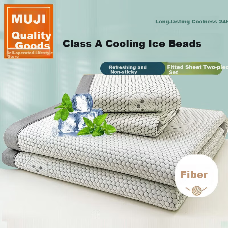 MUJI Class A Летняя охлаждающая льняная простыня-наволочка комплект 1.2x2м для однокровной кровати Размер：120 см × 200