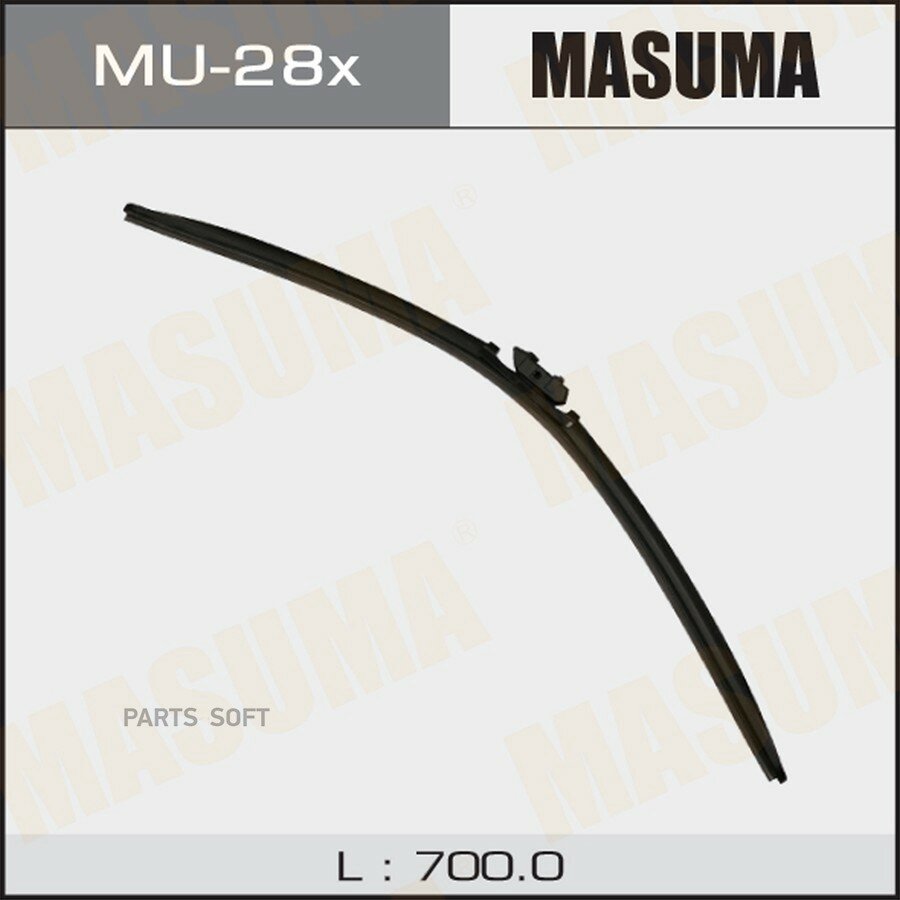 Щетка стеклоочистителя бескаркасная MASUMA 28"/700 мм DNTL 1.1 MASUMA MU28X | цена за 1 шт