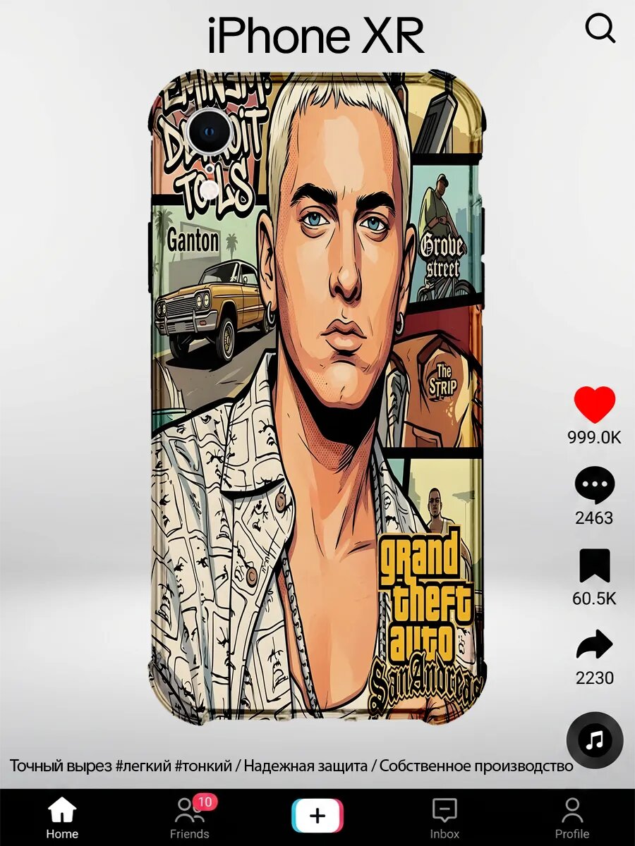 Чехол на iPhone XR с принтом Эминем рэпер комикс