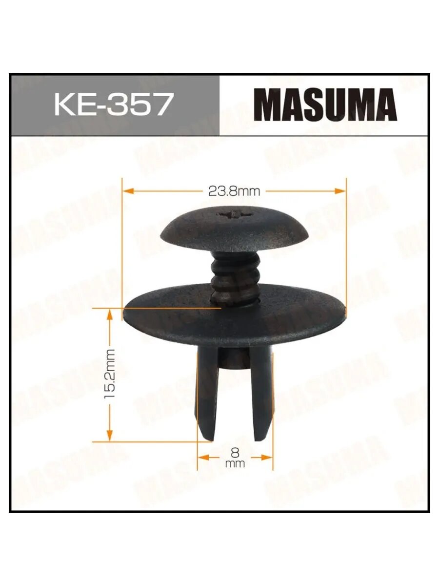 Клипса 5 шт, арт. KE357
