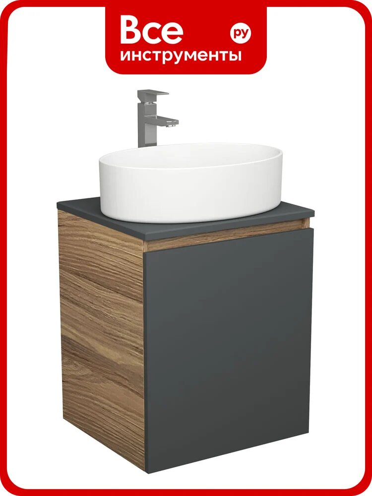 Тумба Bauedge Bau Dream Blackwood 50 графит, раковина BAU Nimb 50х36, смеситель для раковины высокий Hotel Still, нержавеющая сталь SD4042