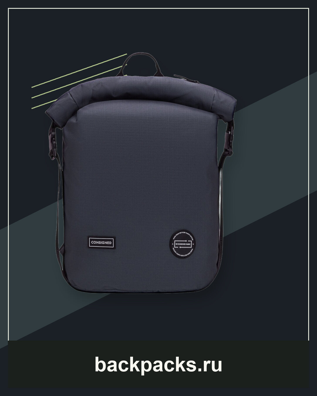 Рюкзак CORNEL L ROLL TOP BACKPACK