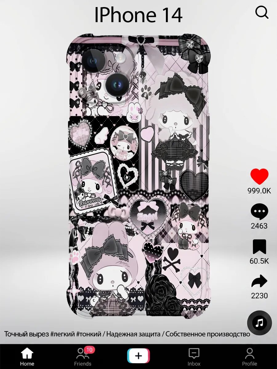 Чехол на iPhone 14 с принтом Май Мелоди