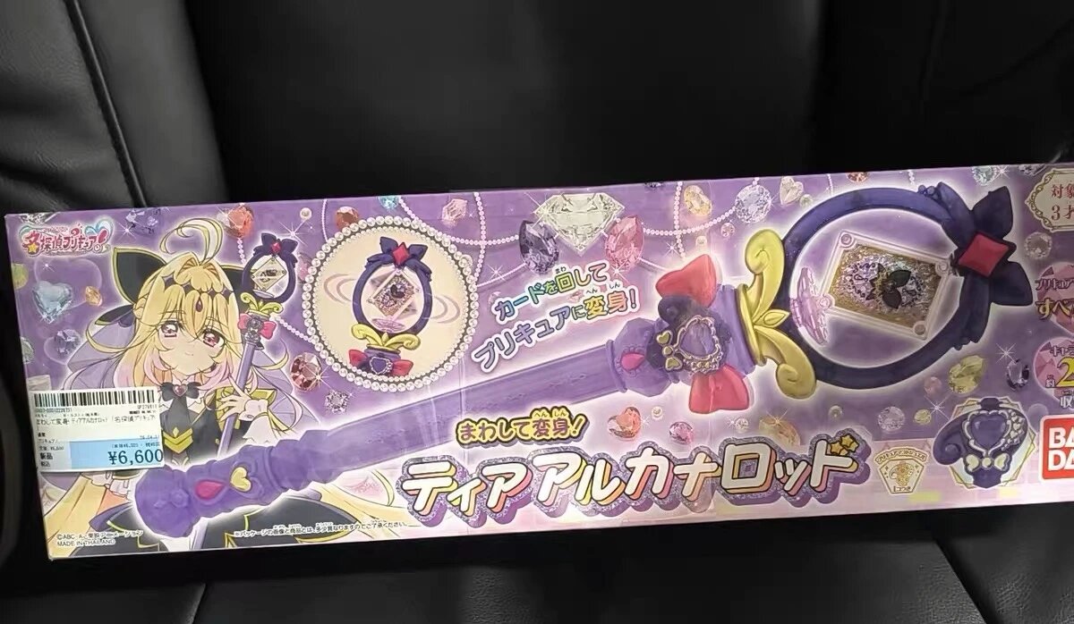 Коллекционная палочка Pretty Cure Shadow Angel, WITH BOX