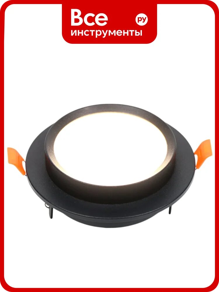Встраиваемый светильник под лампу GX53 General Lighting Systems Бинар GCL-GX53-H38 черный 662697