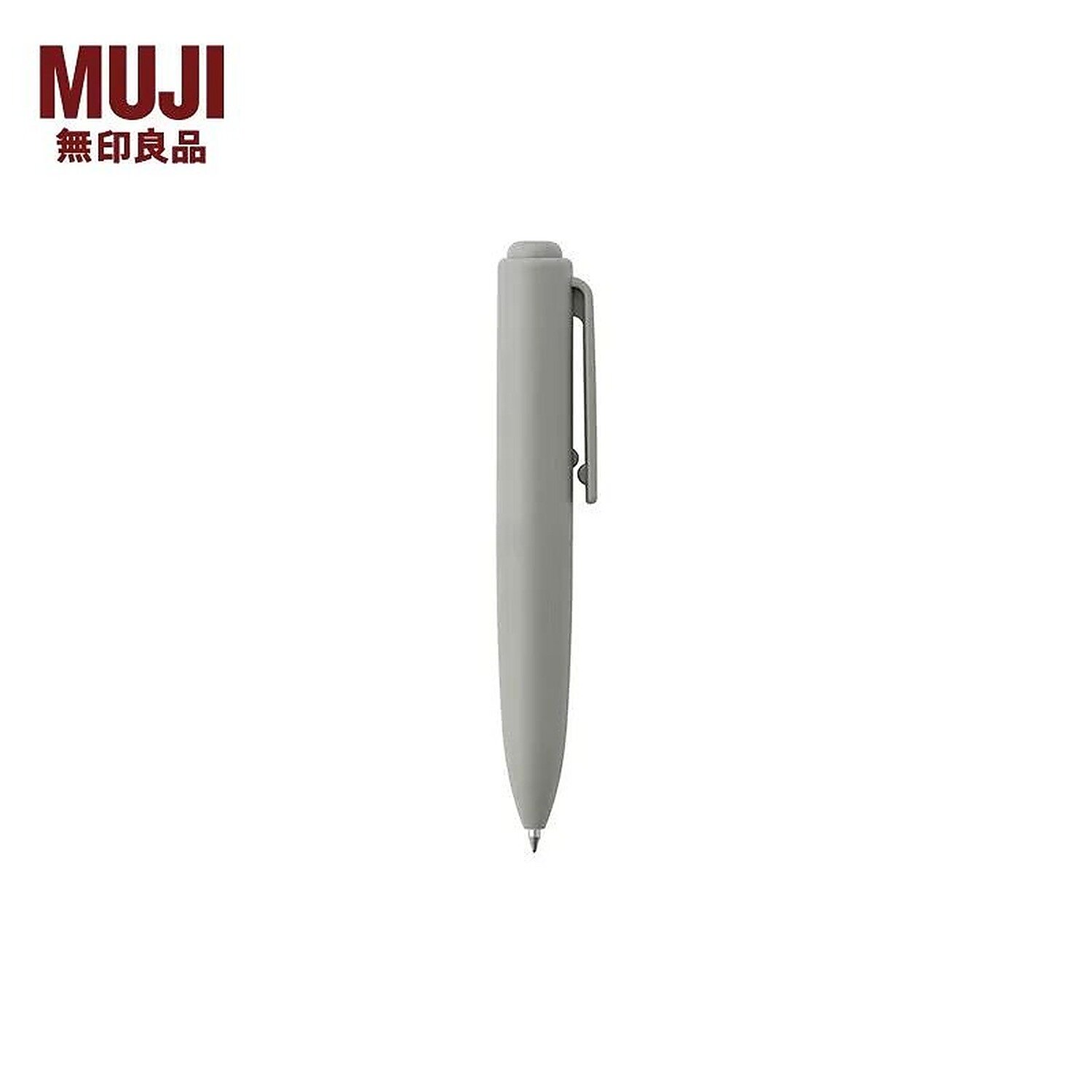 MUJI Набор шариковых ручек, толщина линии 0.5 мм, светло-серый, 4 шт.