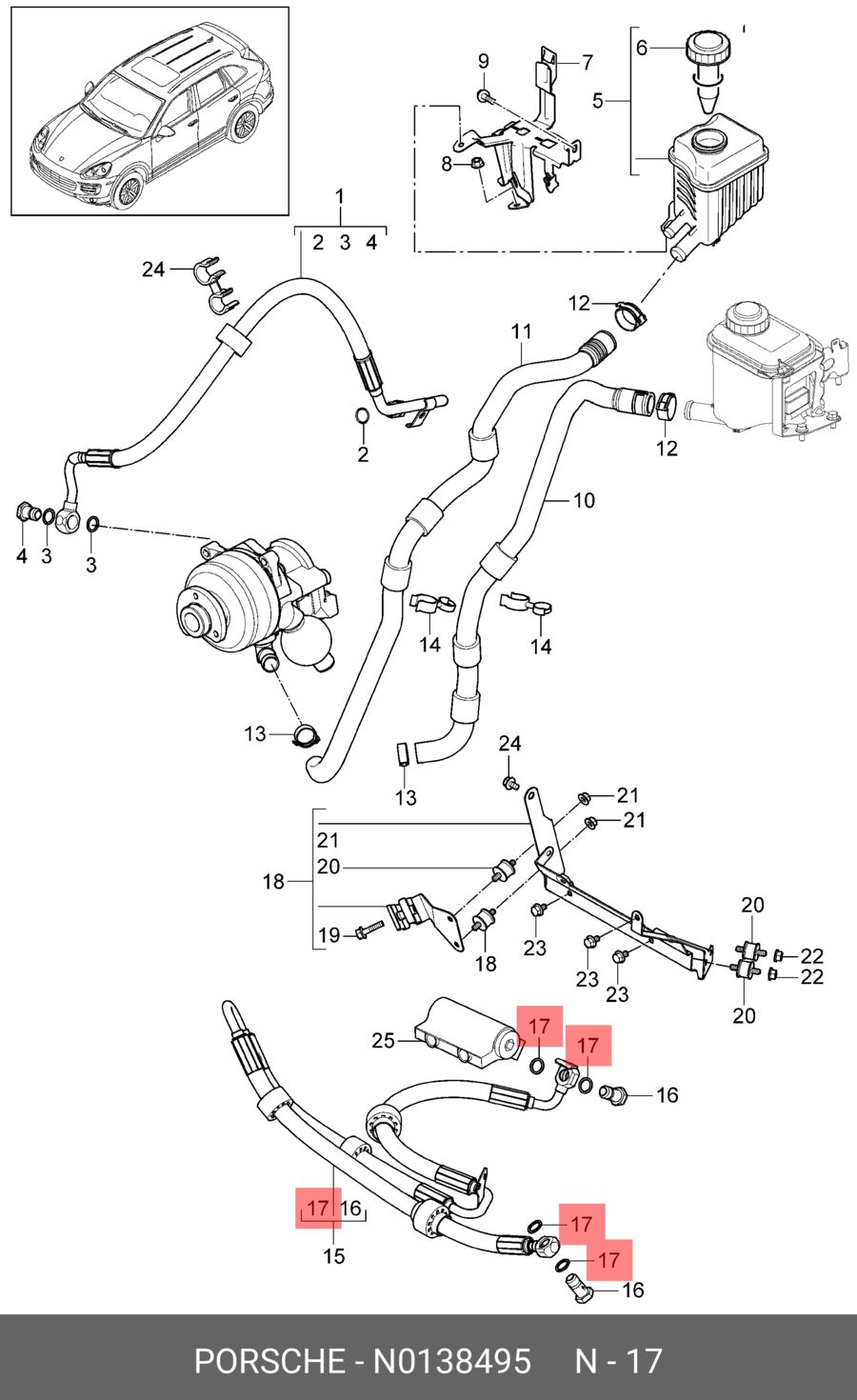 Кольцо Упл. audi/Vw (VAG N0138495)