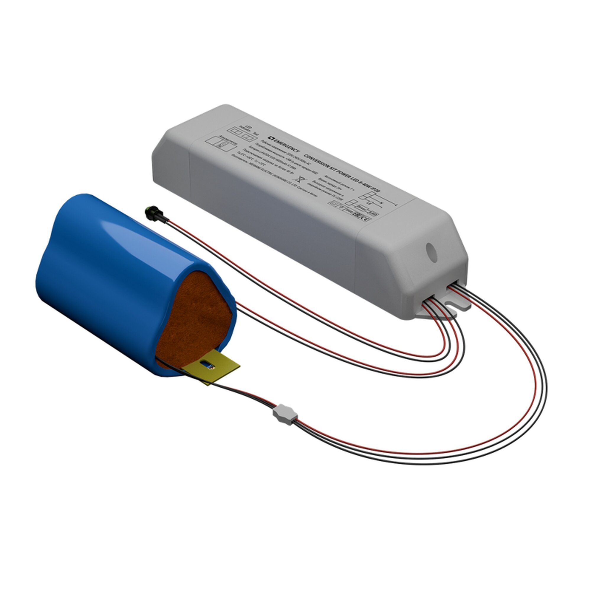 Блок аварийный CONVERSION KIT POWER LED 120Вт IP65 СТ 4501008010