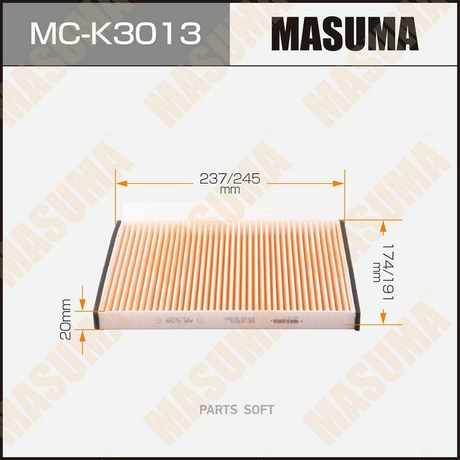 Фильтр салона Kia Ceed (ED) 06-12; Hyundai i30 (FD) 07-11 Masuma MASUMA MCK3013 | цена за 1 шт