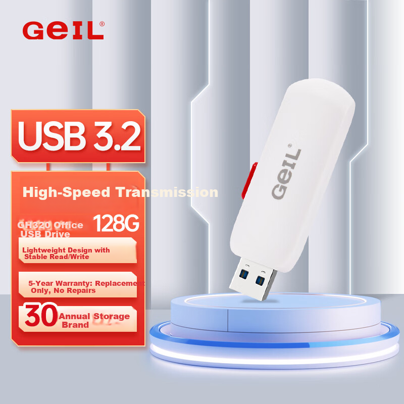 GEIL Jinbang 128GB USB 3.2 Flash Drive 100MB/s Высокоскоростной большой объем бизнес-креативный студенческий накопитель