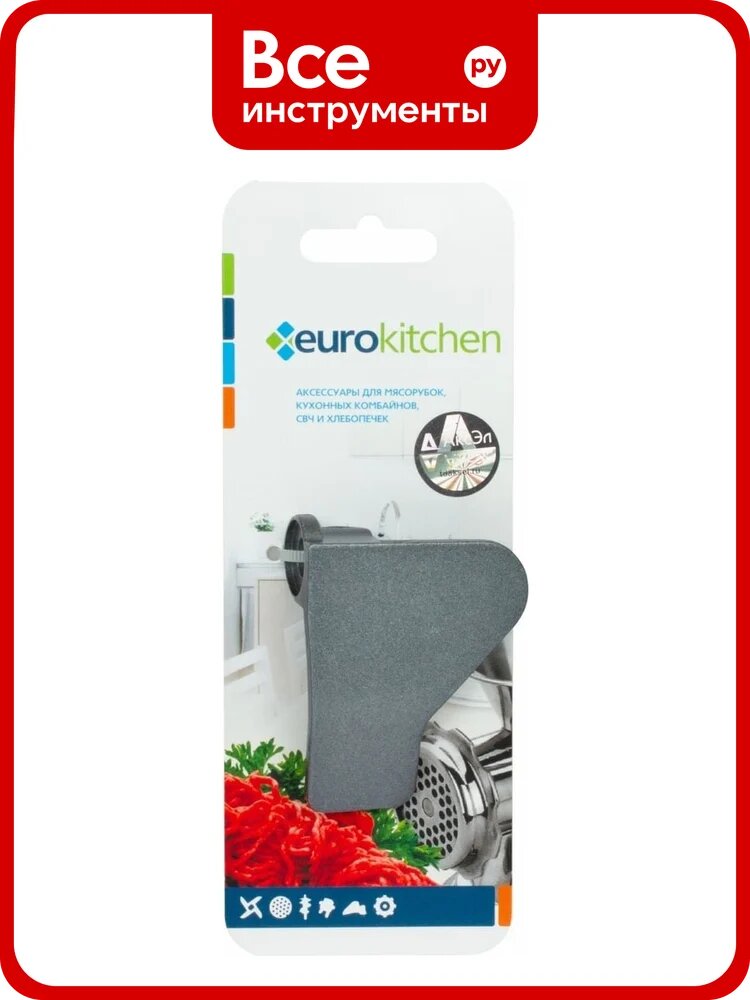 Нож-тестомешалка для хлебопечки EUROKITCHEN KENWOOD диаметр вала 8 мм, срез вала 6 мм, 1 шт, бренд KNB-4