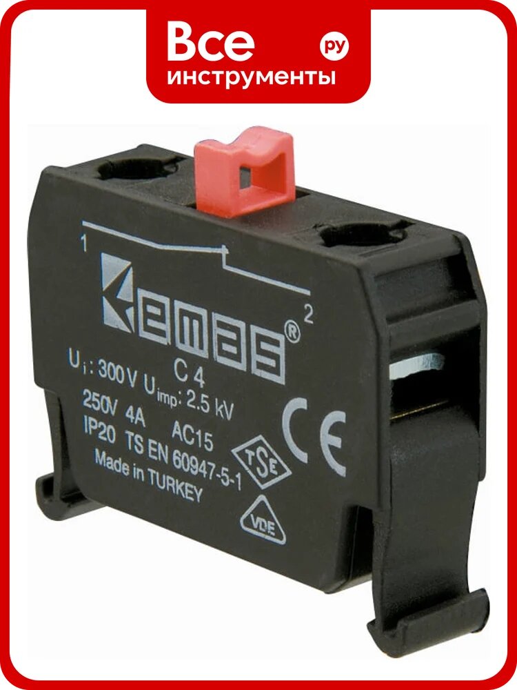 Блок-контакт Emas Стоп (1НЗ), серия C (250В AC, 4А) C4