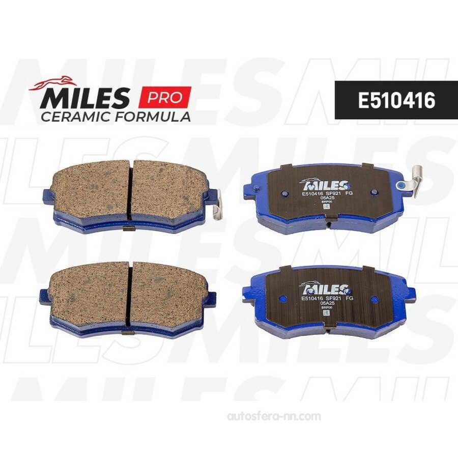 MILES E510416 Колодки тормозные задние (Смесь CERAMIC серия PRO) SOLLERS ATLANT E510416