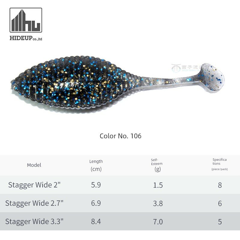 HIDEUP STAGGER WIDE 3.3-дюймовая мягкая приманка для ловли окуня и сома, цвет 106, действие с широким хвостом для