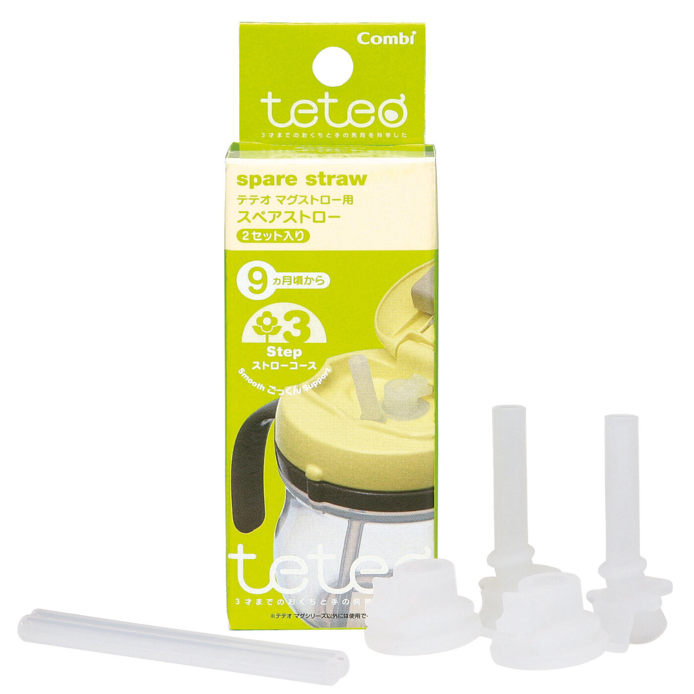 Combi Spare Straw запасная трубочка для поильника Step 4