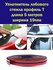 Уплотнительная лента тип Т 19мм