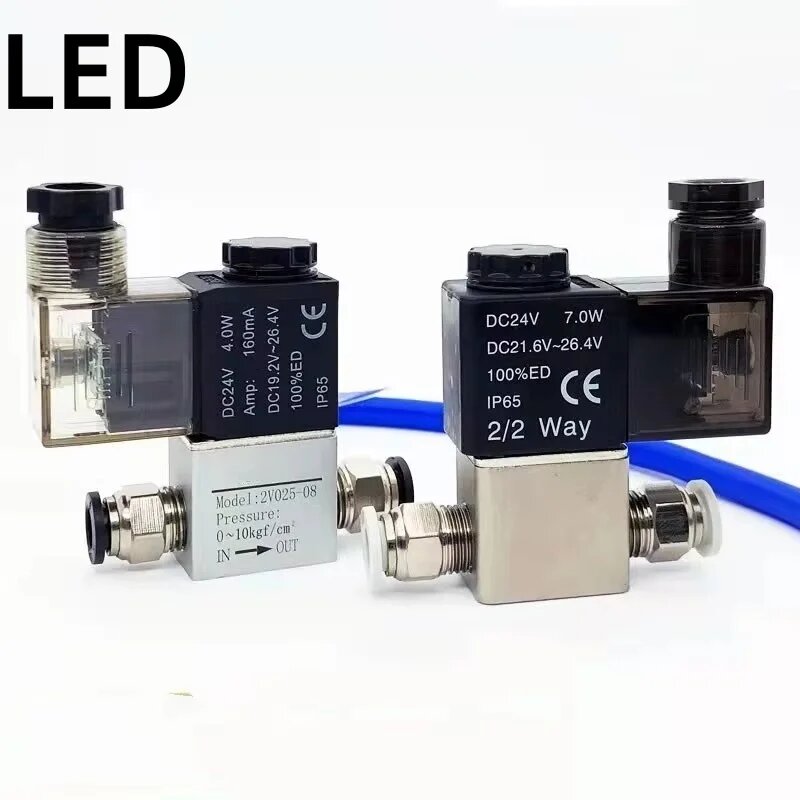 Пневматический электромагнитный клапан 2V025-08 with 8mm Fittings, 2V025-08 DC24V