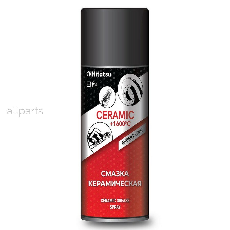 HITATSU HKG5 Керамическая смазка (спрей) KERAMIK PASTE 520 мл