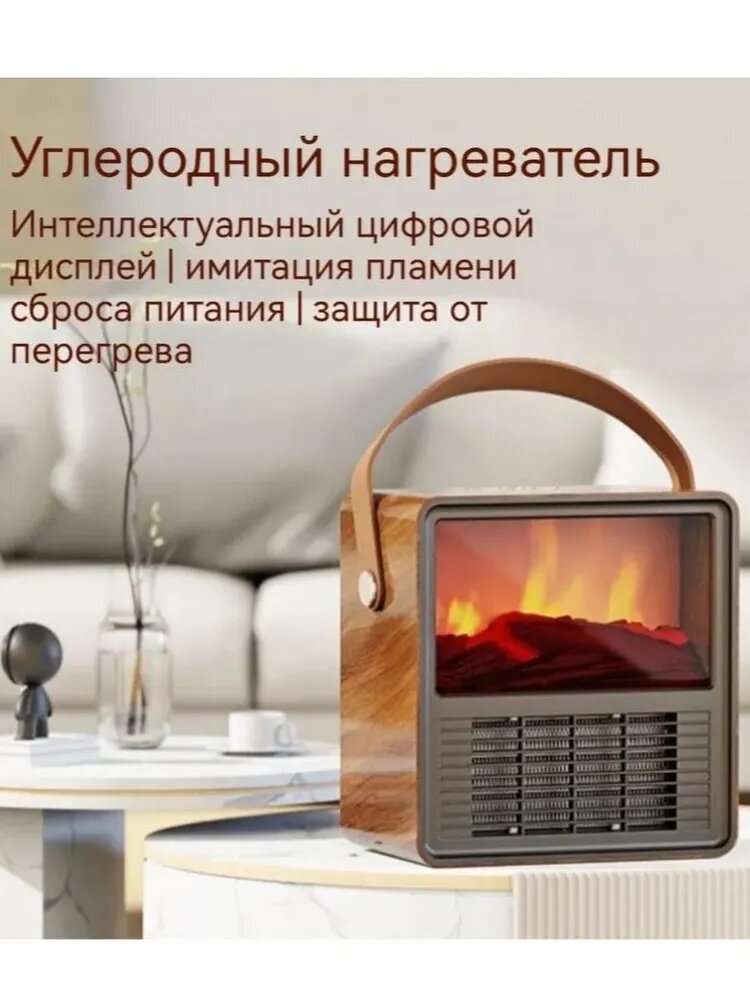 Обогреватель для дома и дачи 900 Вт, электрический мини тепловентилятор в розетку, компактный настенный обогреватель
