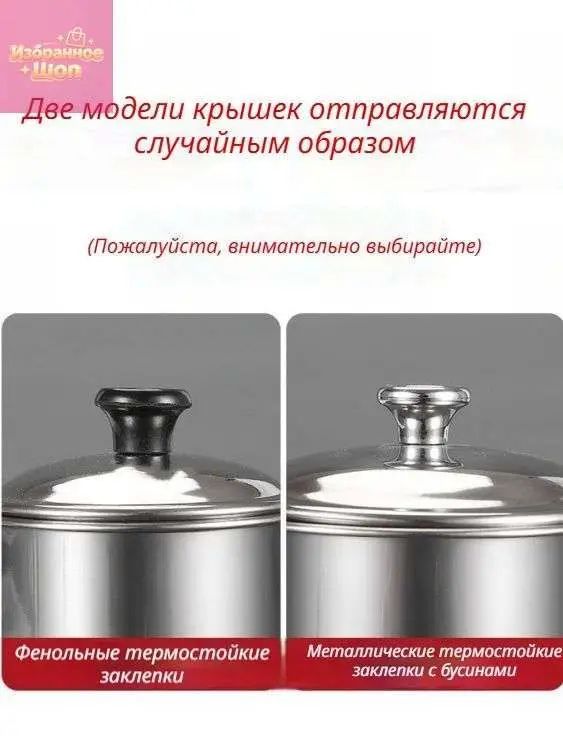 Чашка 700 мл 1 шт — фото 1