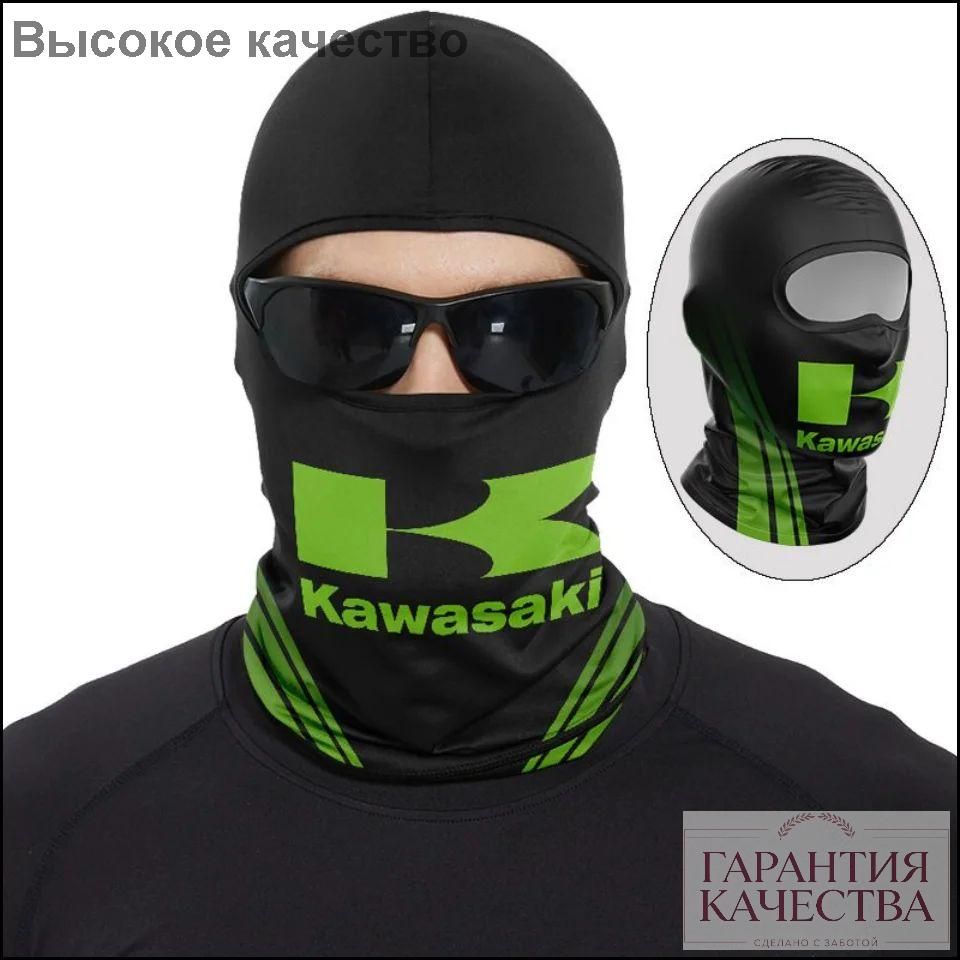 Шляпа балаклава тактическая летняя