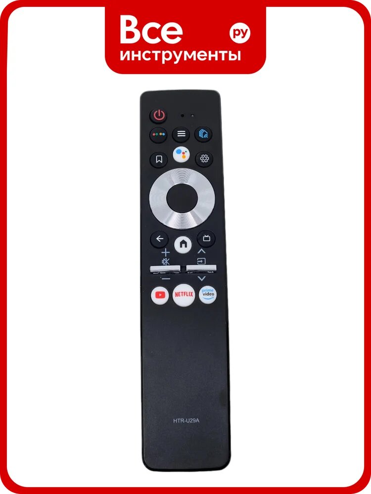 Пульт для телевизоров haier, hec, candy huayu htr-u29a HRM2107