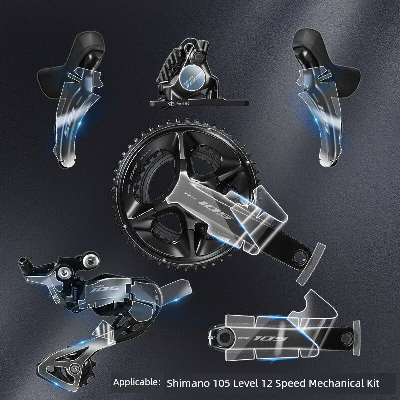 Защитная пленка Shimano 7120 для заднего переключателя велосипеда, аксессуар для обслуживания, 1 шт.