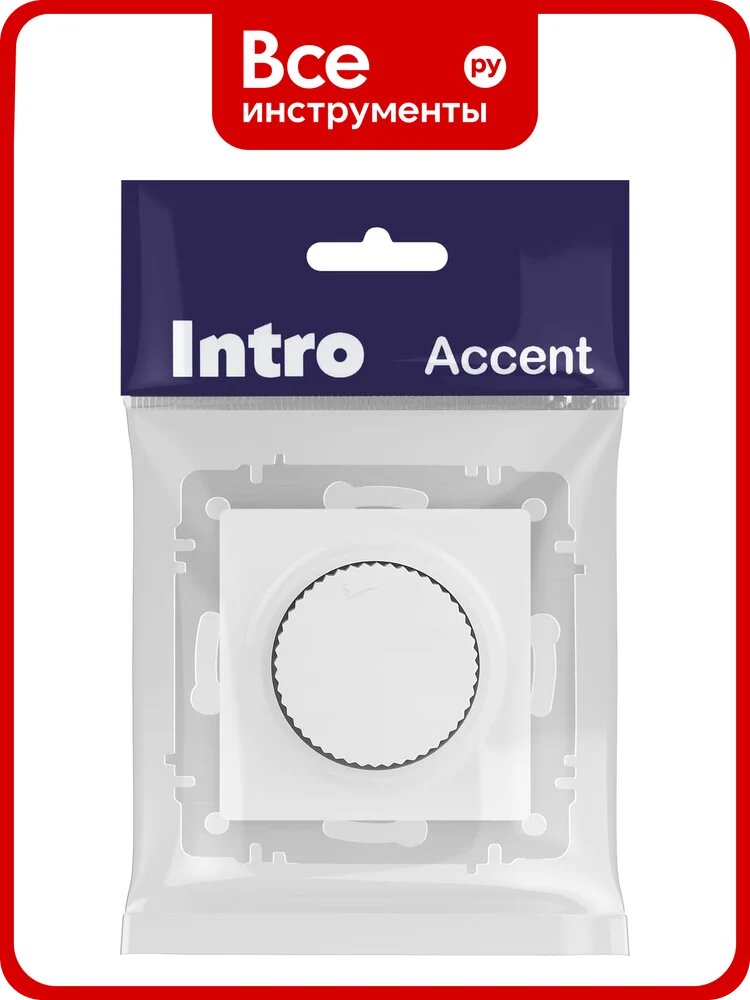Светорегулятор Intro Accent 640101М поворотный, 600Вт 230В, IP20, СУ, белый матовый Б0063671