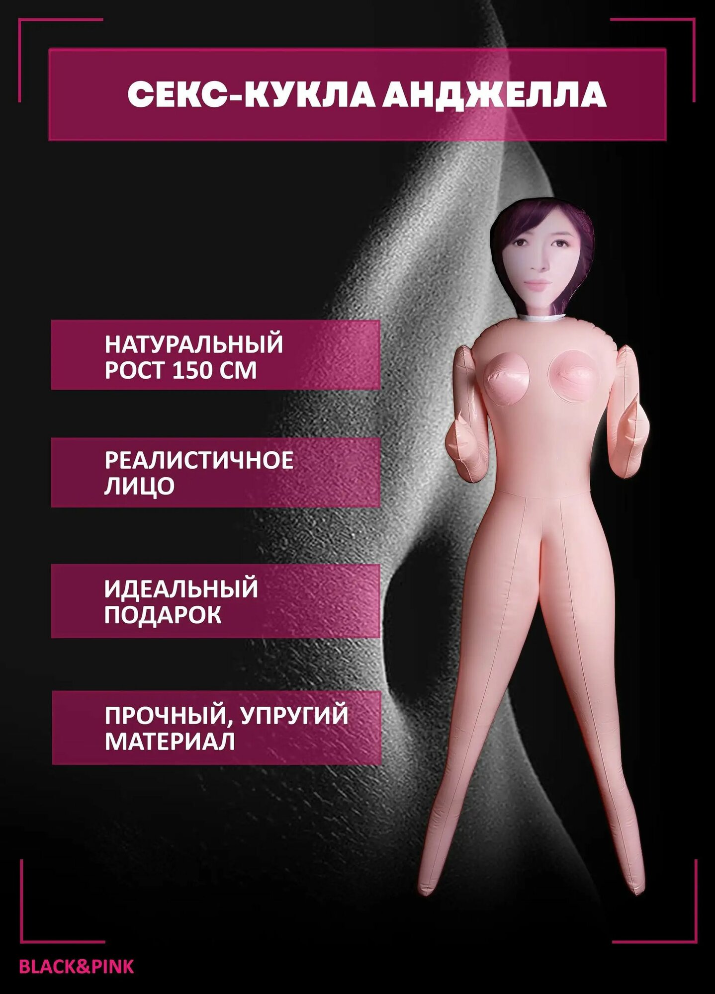 Аксессуар для вагинального тренажера, цвет: кремовый