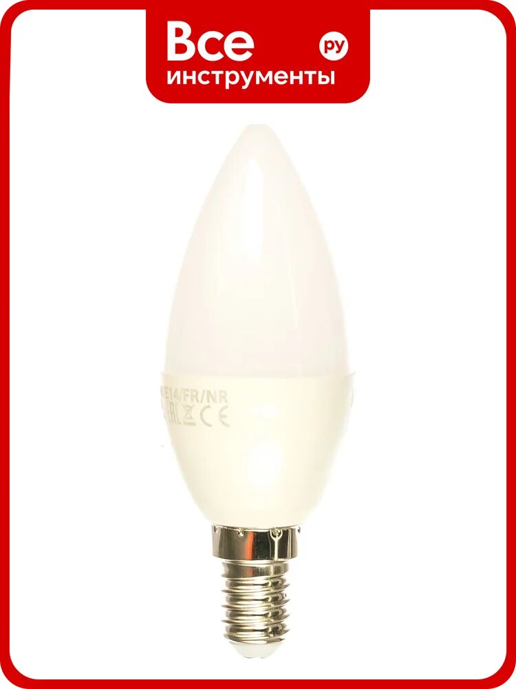 Светодиодная лампа Volpe LED-C37-9W/WW/E14/FR/NR. Форма свеча, матовая. UL-00003804