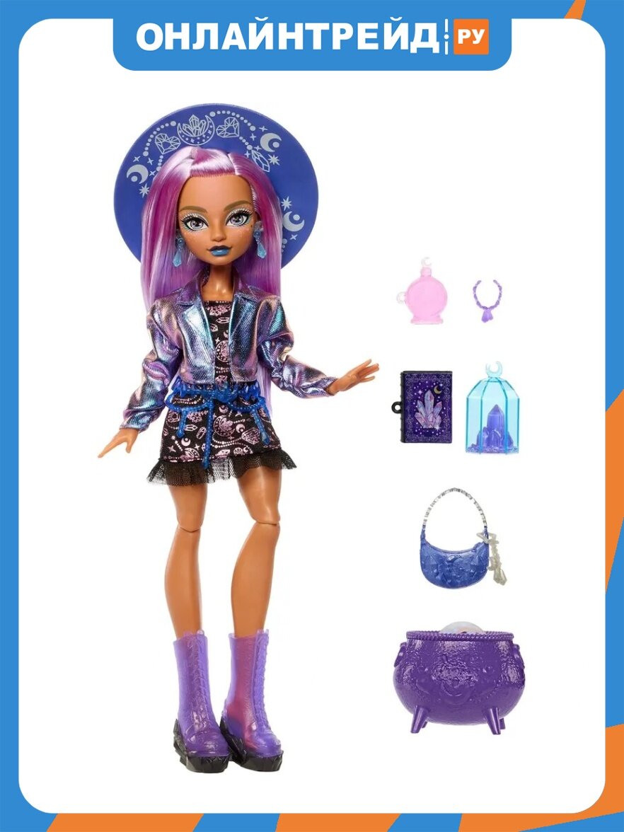 Кукла Monster High JMB90 Moonspell Magic Core doll Layla Crystal Witch