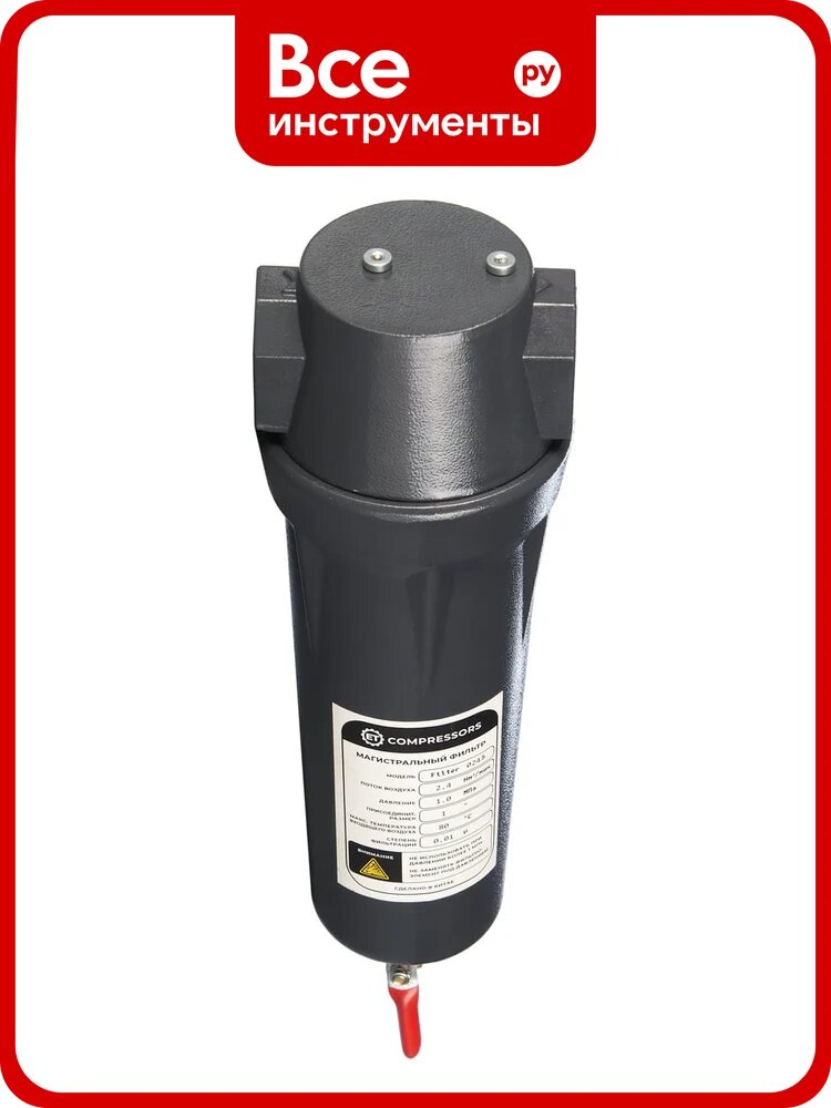 Фильтр ET 024M C 100598444