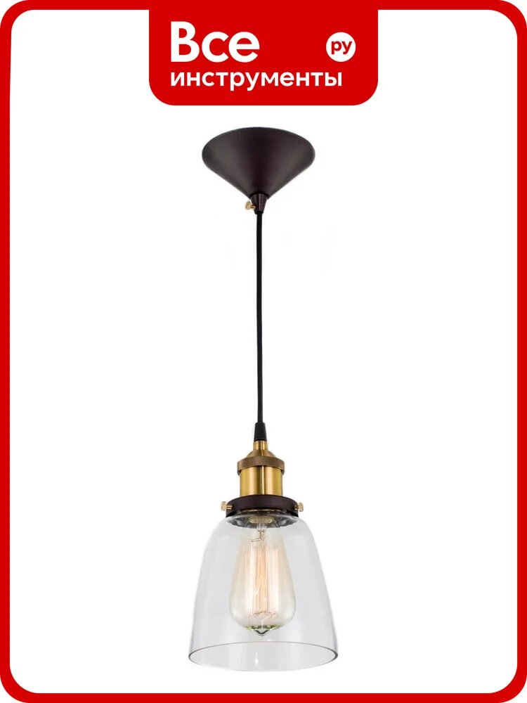 Подвесной светильник Citilux Эдисон Бронза венге CL450103