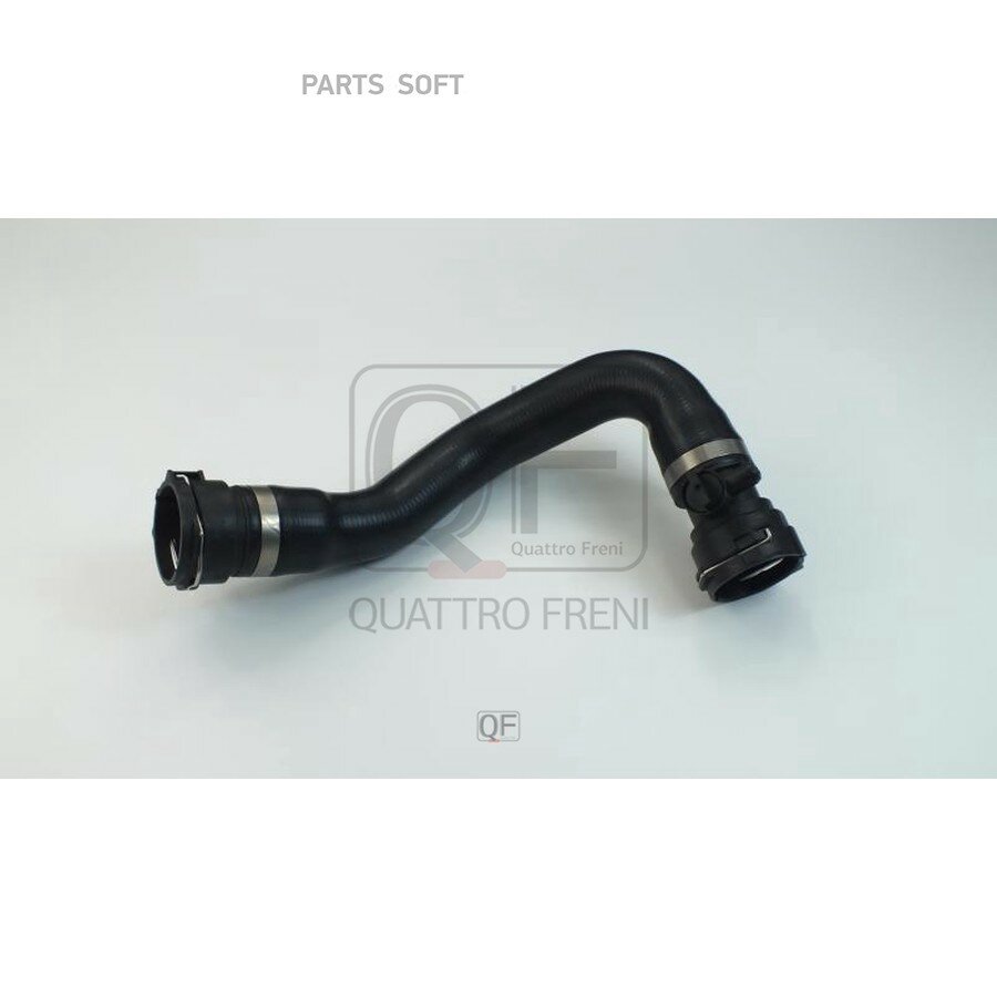 Патрубок системы охлаждения QUATTRO FRENI QF45A00232